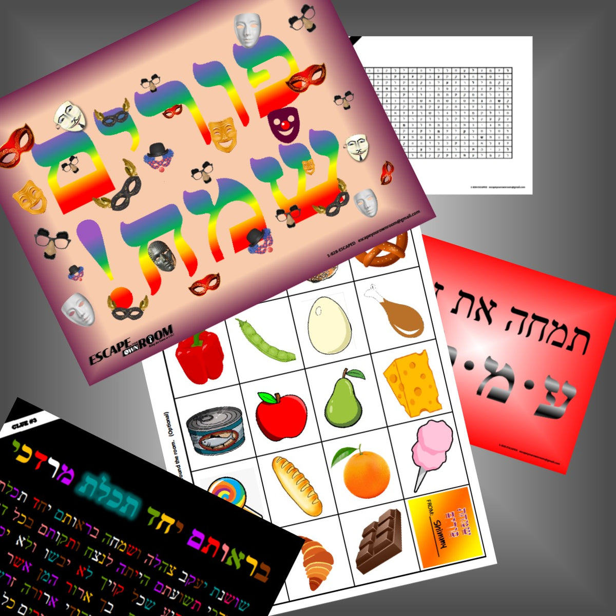 The PURIM Game (Printable Version) – Escape Your Own Room